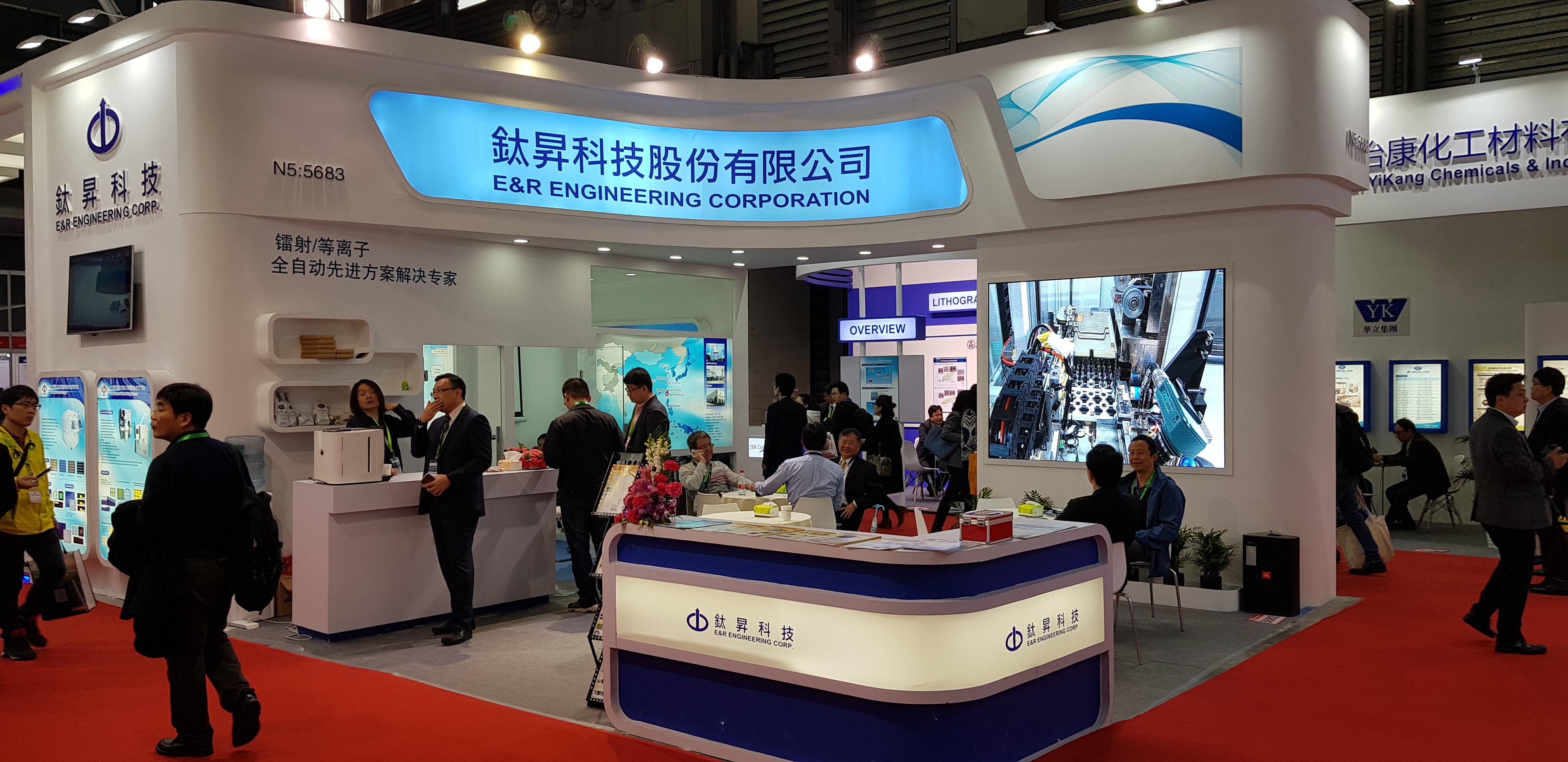 2018 Semicon Show @ Shanghai - E&R Engineering Corp.