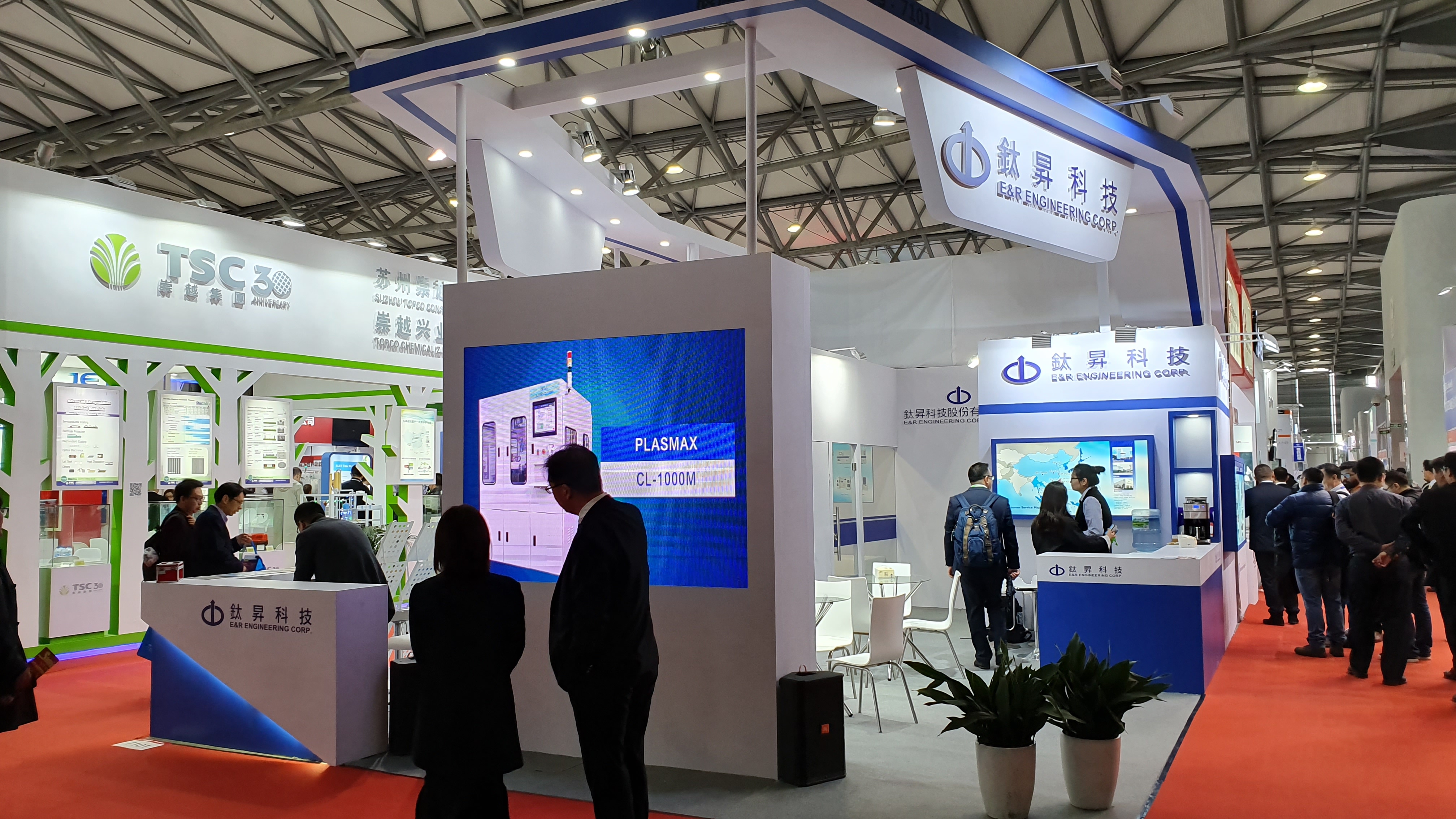 2019 Semicon Show @ Shanghai